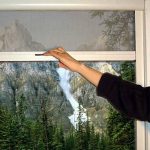 Windhouse Insect Screen Onna Gold - Kreasi Estetika - Onna Franchise